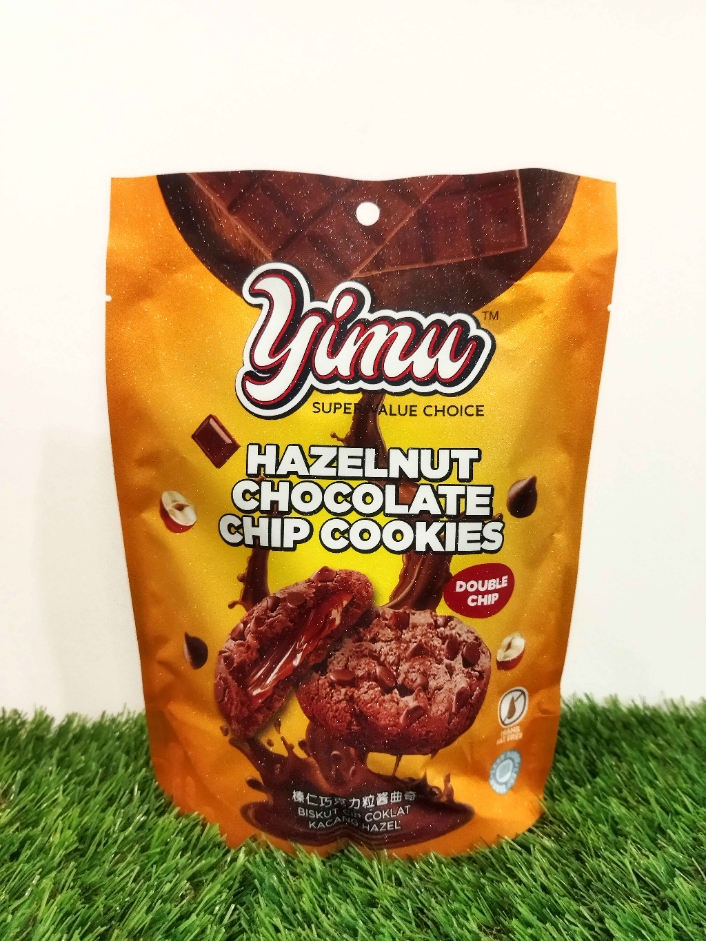 Yimu Premium Cookies 70/80g (Chocolate/White Coffee/Hazelnut/Cheese ...