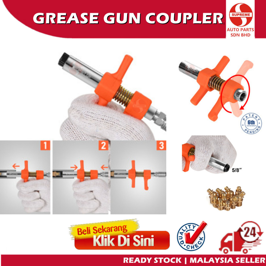 S2U Oil Grease Gun Hand Lever Pump 600cc Heavy Duty Flexible Hose ...