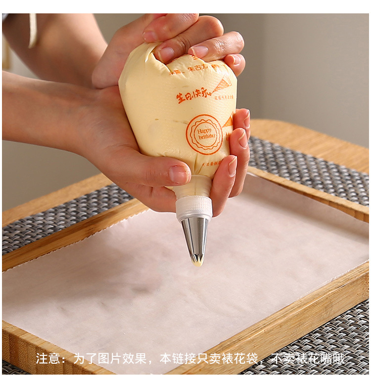 Pantry🍳 100pcs Pastry Cream Bag Texture Disposable Decorating Bag For ...