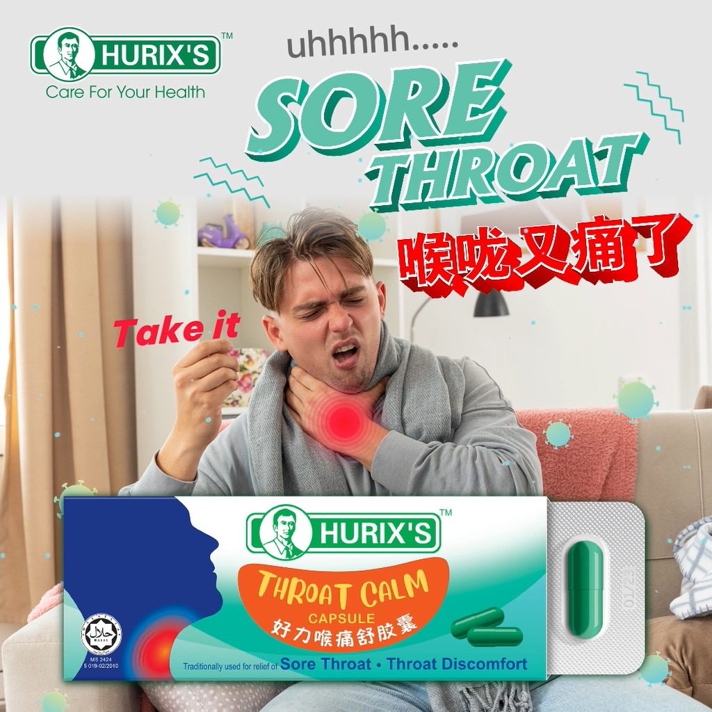 HURIX'S Throat Calm Capsule (6s x 12) - relieve sore throat | Shopee ...