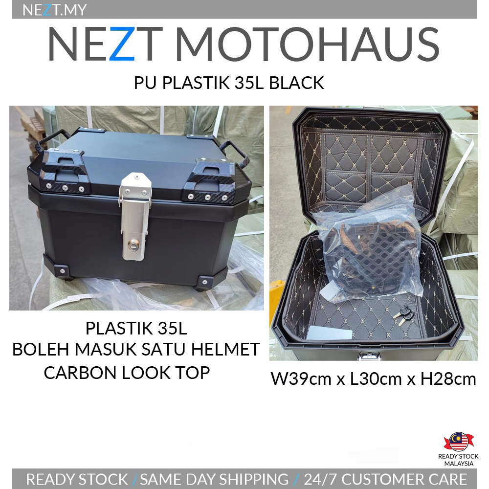 TOP BOX PLASTIC PU MATERIAL 36L / 45L / 55L STEEL BOX LOOK LIGHTWEIGHT ...