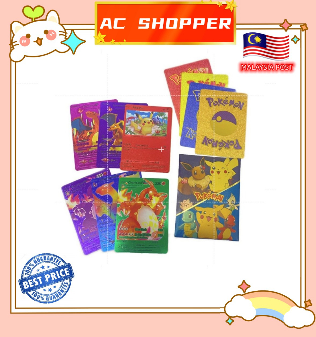 CARD POKEMON 55PCS AND 10PCS SILVER BLACK GOLD Vmax GX card game pokemon pikachu | Shopee Malaysia