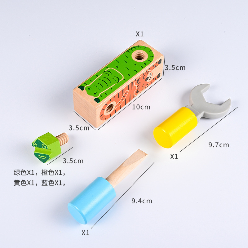 The Little One Wooden Tools Kit Toys Remove And Assemble Animal Screws ...