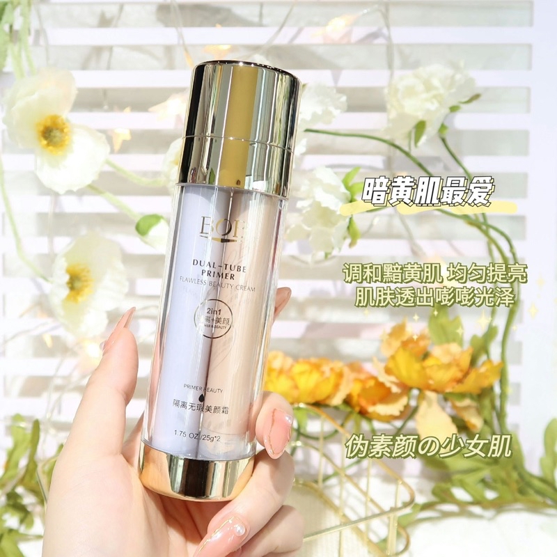 BOB Dual-Tube Primer 2in1 makeup base Beauty Cream 50g 无暇美颜霜隔离妆前乳粉底液双管 ...