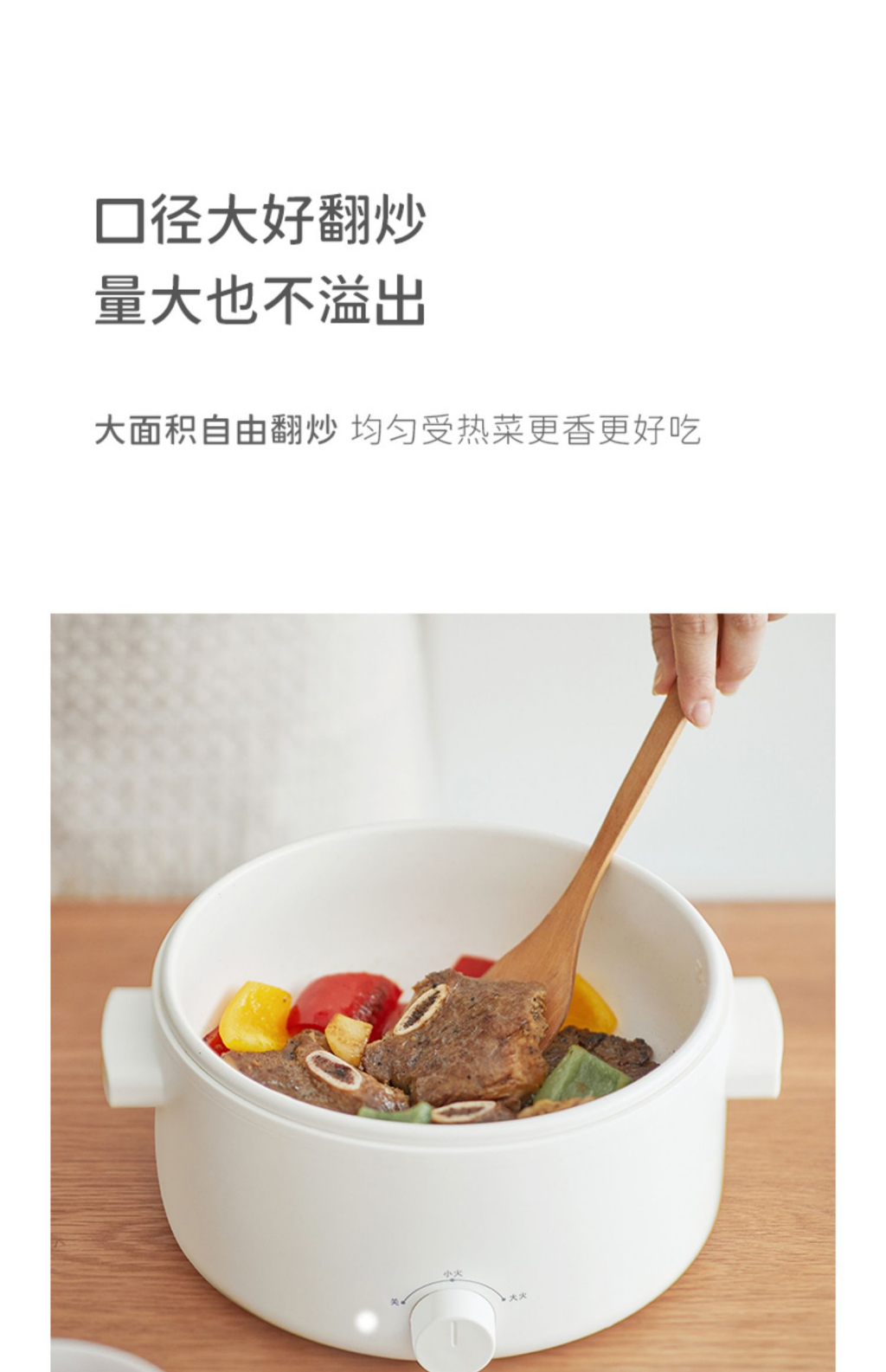 Olayks Multifunction Electric Cooker With Steamer Steamboat Cooker Hotpot Non-Stick Cooking Pot ...