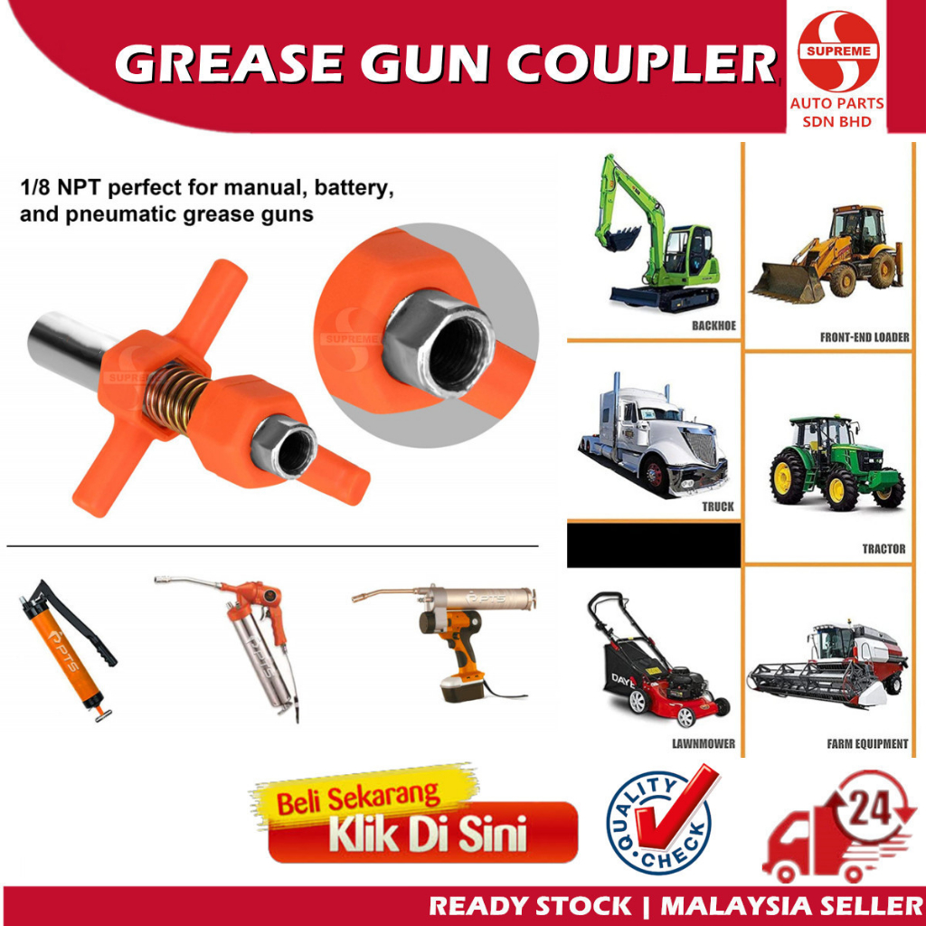 S2U Oil Grease Gun Hand Lever Pump 600cc Heavy Duty Flexible Hose ...