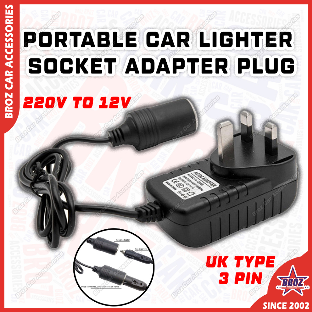 🔌 UK Plug 220V to 12V Portable Car Cigarette Lighter Socket Adapter ...