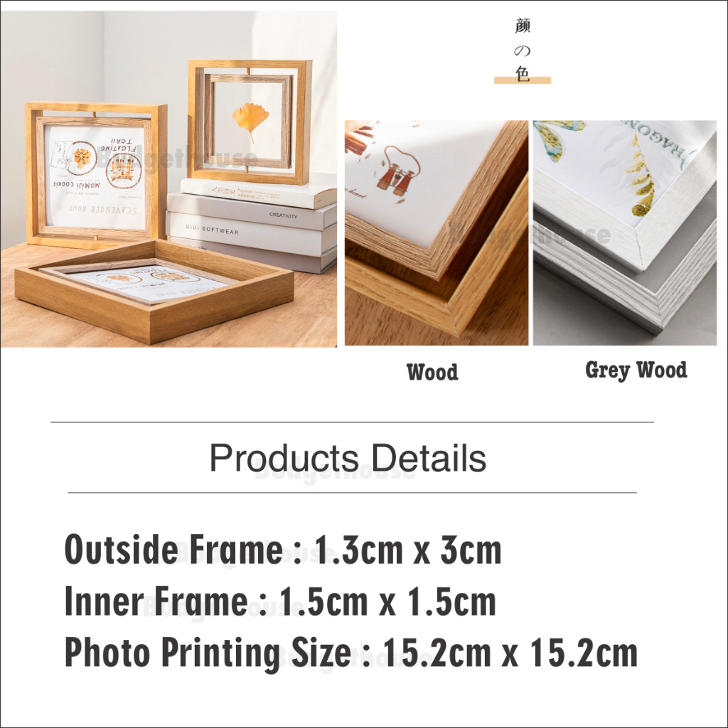 Minimalistic Square Photo Frame Set - Wholesale Creative Display Stand ...