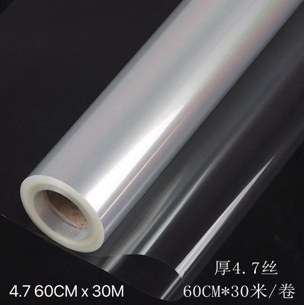 READY STOCK EzWrap.my 70cm X 50M Thick Tebal Transparent OPP Film ...