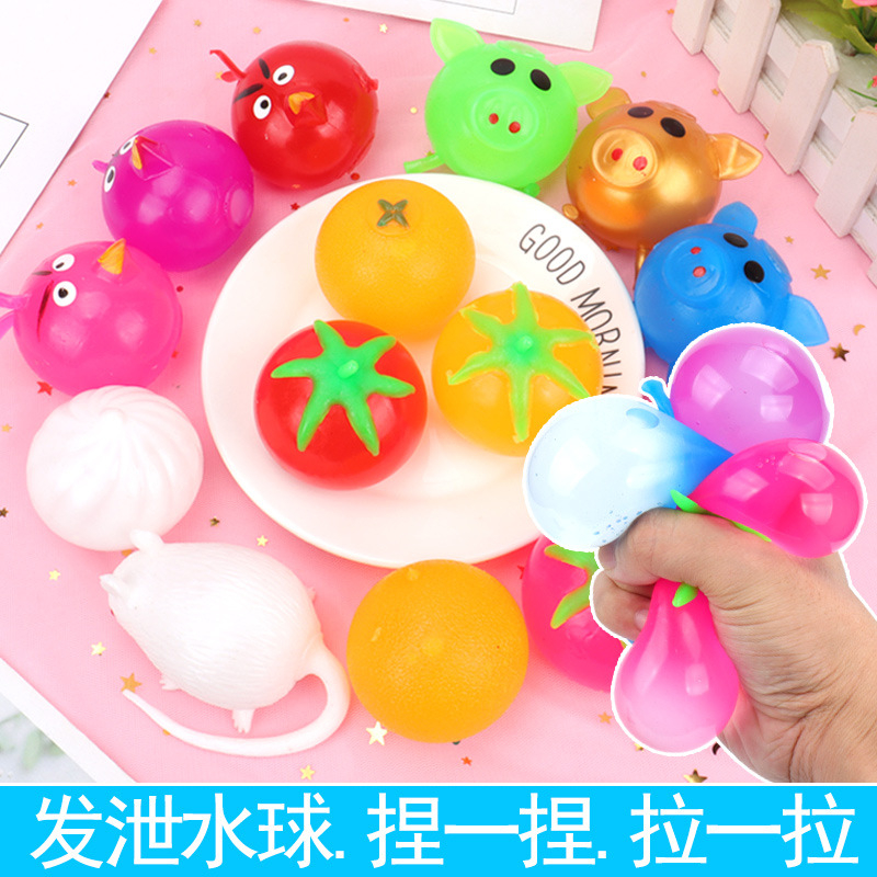 Tomato Balls Fruit Animal Squeeze Ball Kids Squishy Balls Children ...