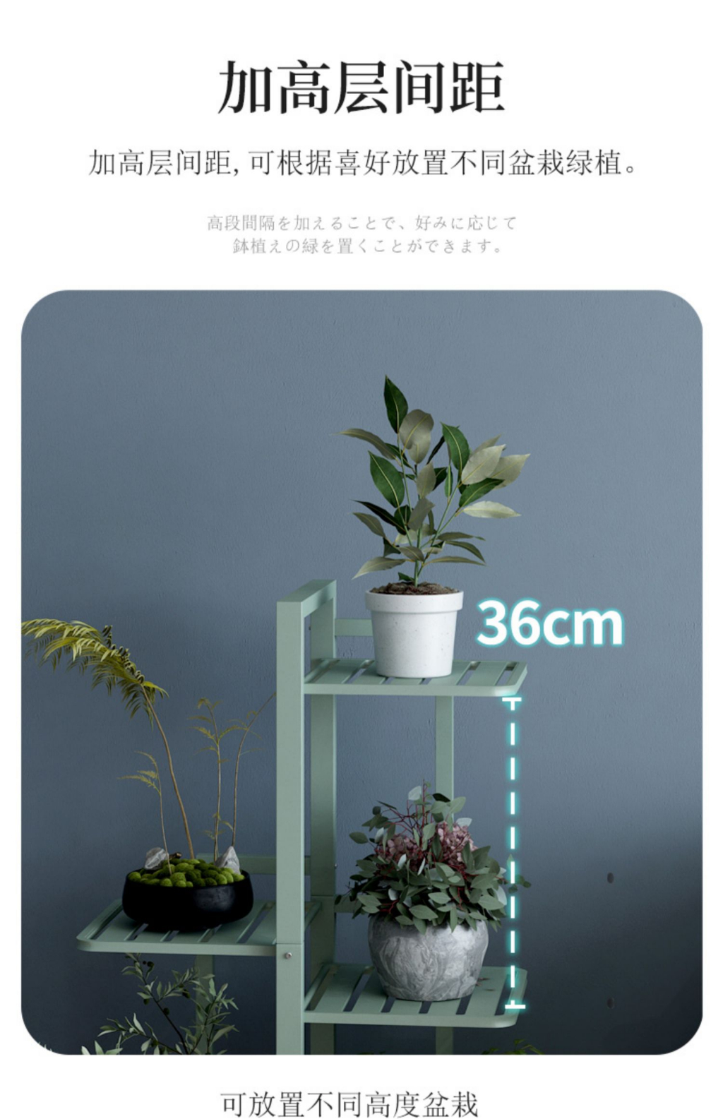 Ready Stock Flower Rack Flower Rack Flower Rack Plant Rack Outdoor ...