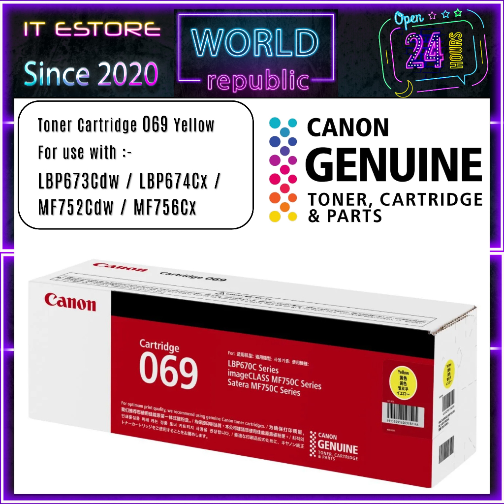 Canon Original Toner Cartridge - 069 069BK 069C 069M 069Y Black Cyan ...
