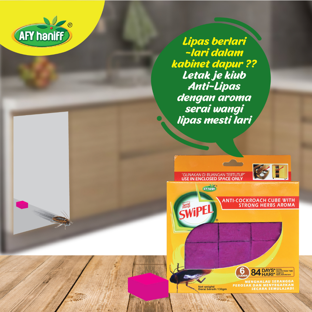 SWiPEL® Cube Insect Repellent [Anti-Lipas] | Shopee Malaysia