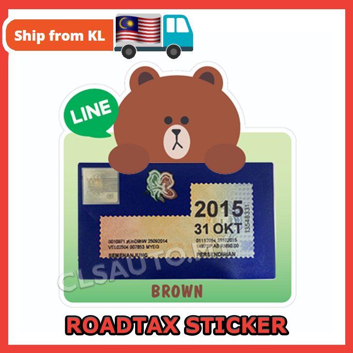 Carton Design Car Windscreen Road Tax Sticker RoadTax Rotex Kereta Cute ...