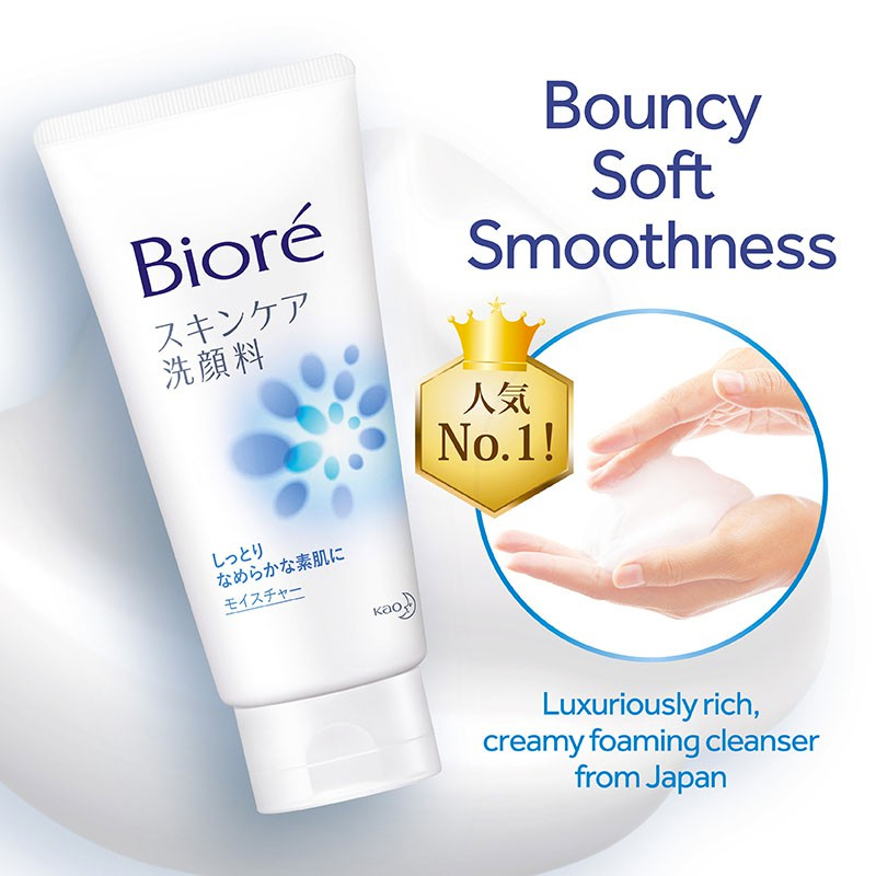 Biore Facial Cleanser Acne Care Oil Control Scrub In Moisture 130g ...