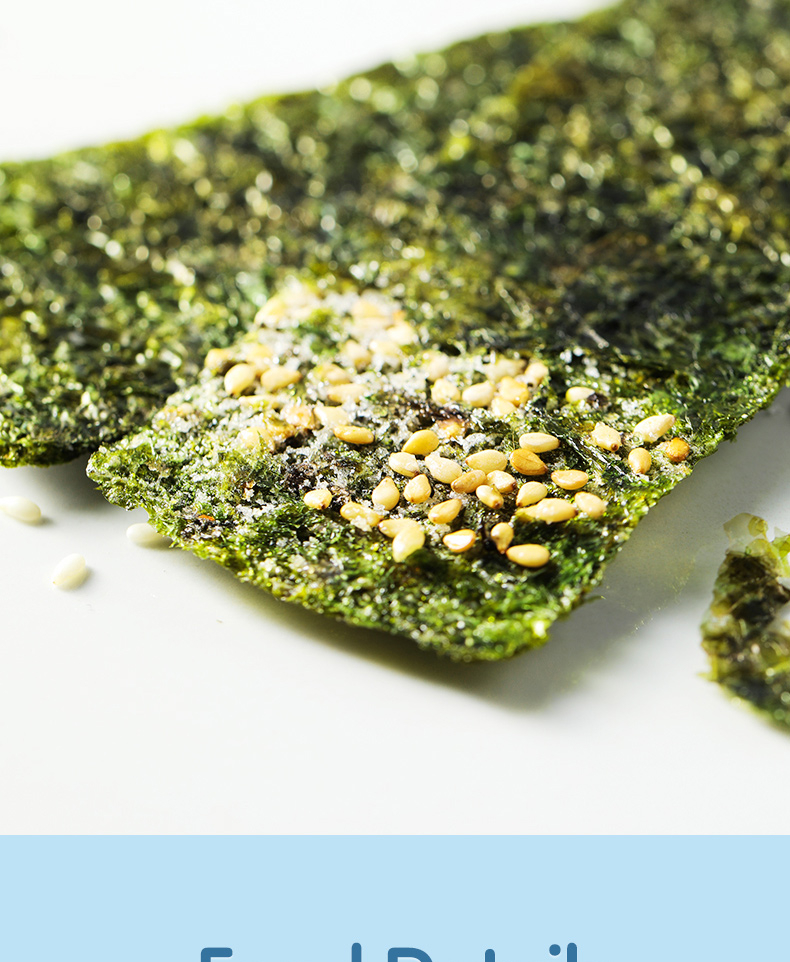 【良品铺子】Bestore Seaweed Flakes with Sesame Kids Seaweed Snack (35g) 芝麻夹心 ...