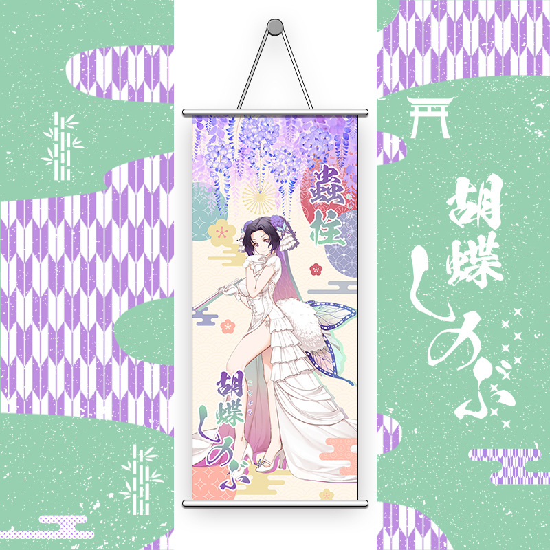 Demon Slayer Kimetsu No Yaiba Anime Hanging Scroll Painting 74x35cm ...