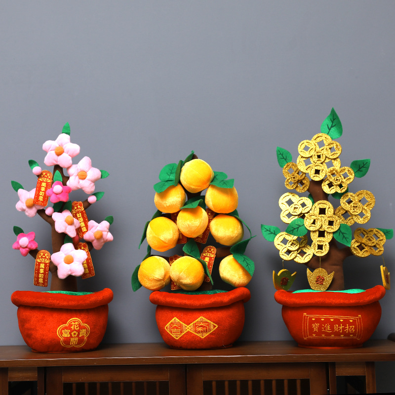 1pc Plush Orange Peach Tree Artificial Mandarin Persimmon Plants CNY ...