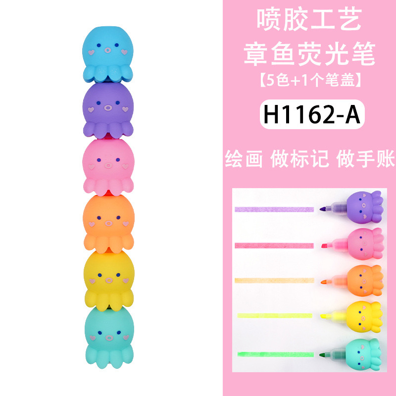 5 Colour Highlighter Octopus Pen Cute Stationary School Office ...