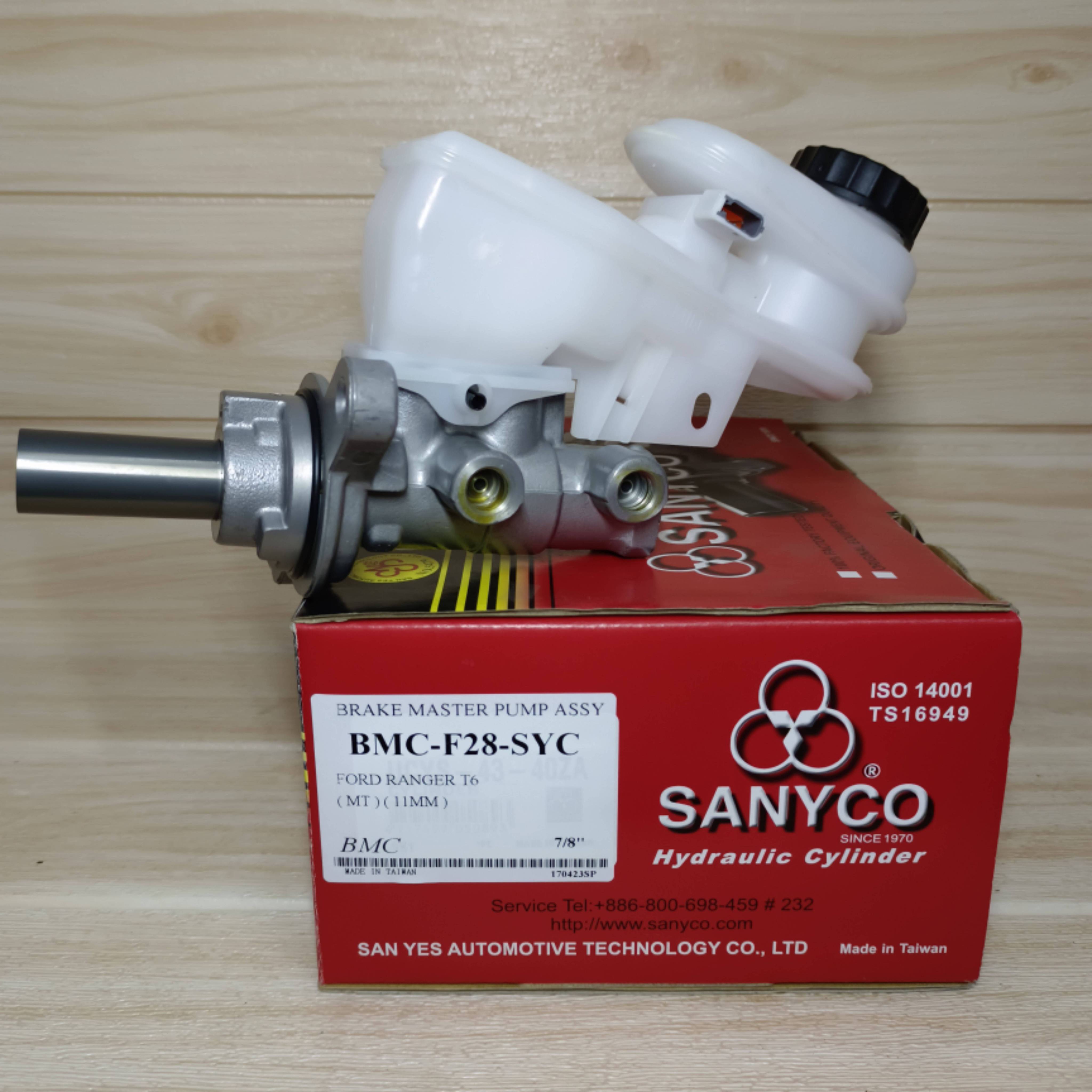 FORD RANGER T6 , MAZDA FIGHTER BT50 MANUAL BRAKE MASTER PUMP CYLINDER ...