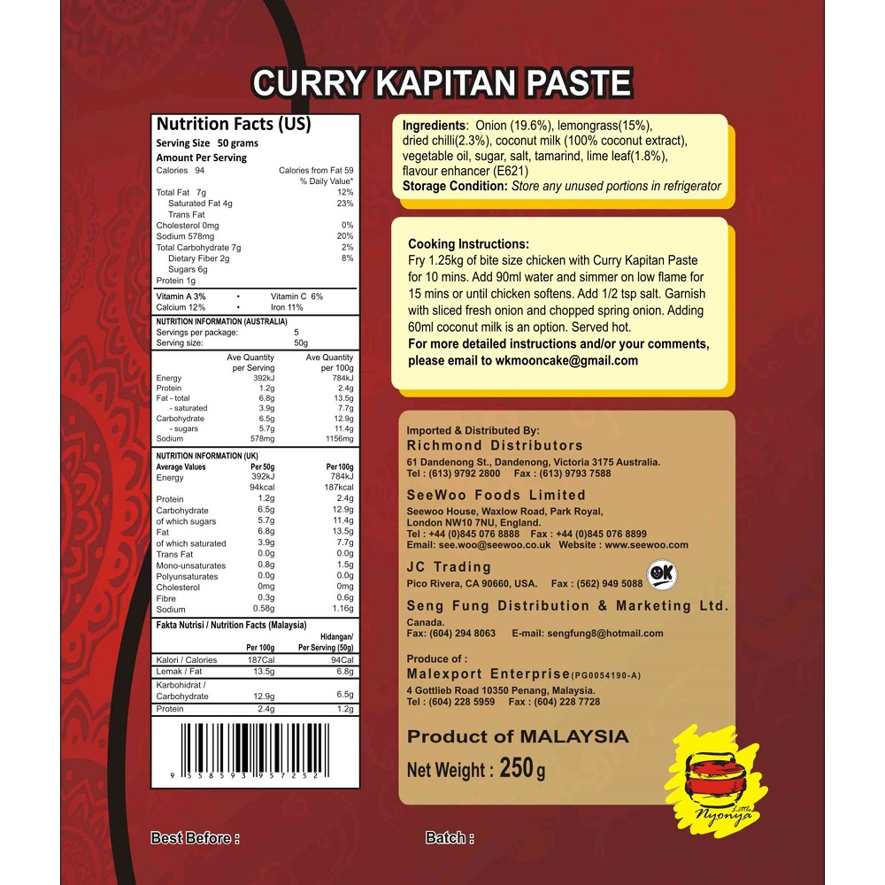 [HALAL] Little Nyonya - Curry Kapitan Paste 250g 甲必丹咖哩即煮醬料 Pes Rempah ...