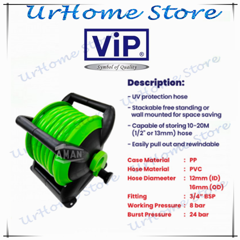 ViP Stackable Garden Hose Reel Set 20Meter 15Meter with wall mounting ...