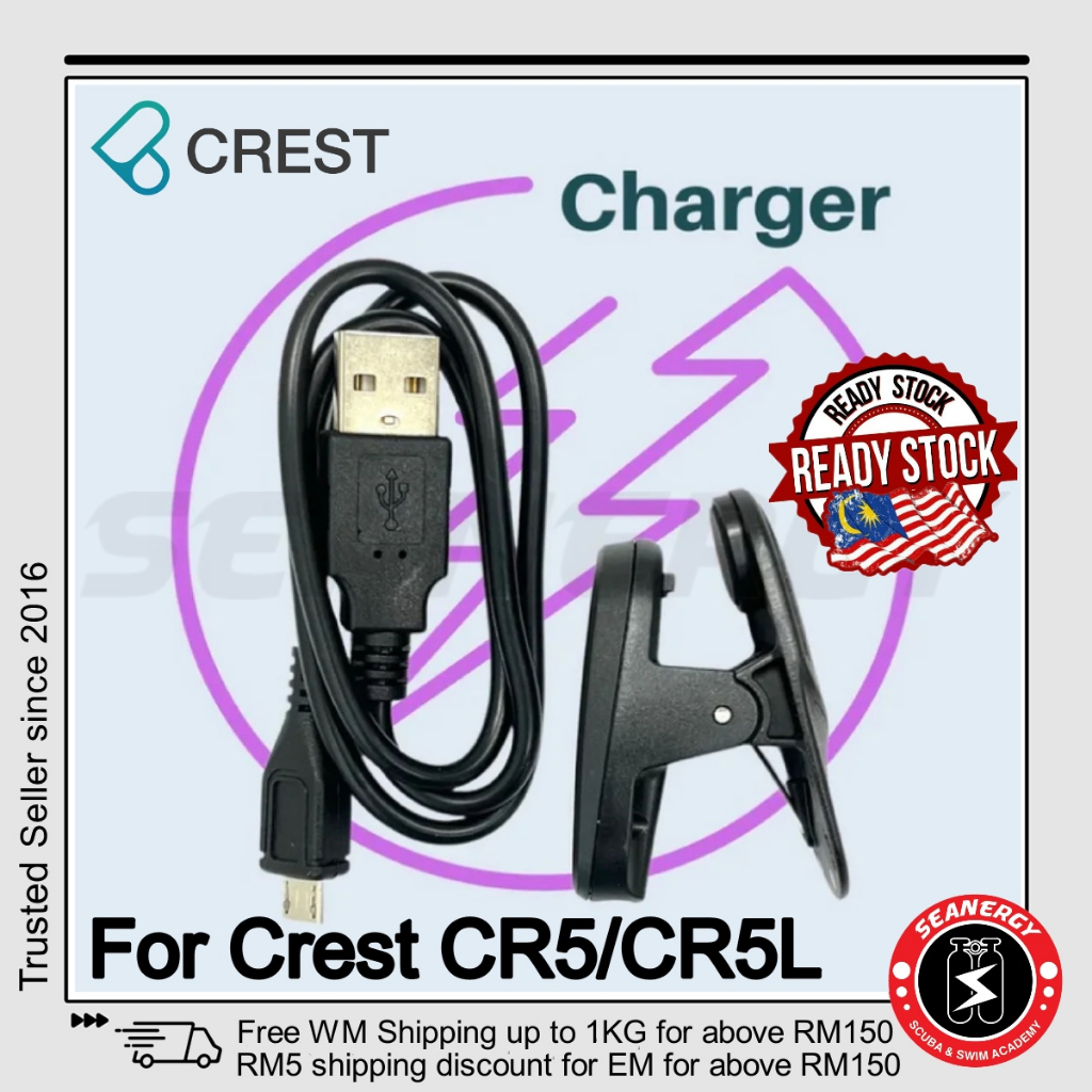 CREST CR4 CR5 CR5L ATMOS GARMIN Descent Charger Kit with USB Cable and ...