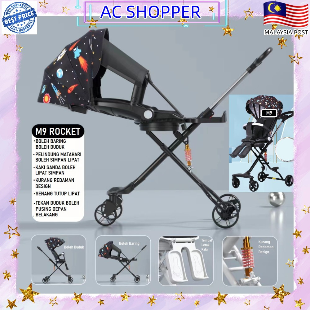 M9 Magic Stroller 360 Rotating Kids Stroller Two Way Magic Strollers 2 ...