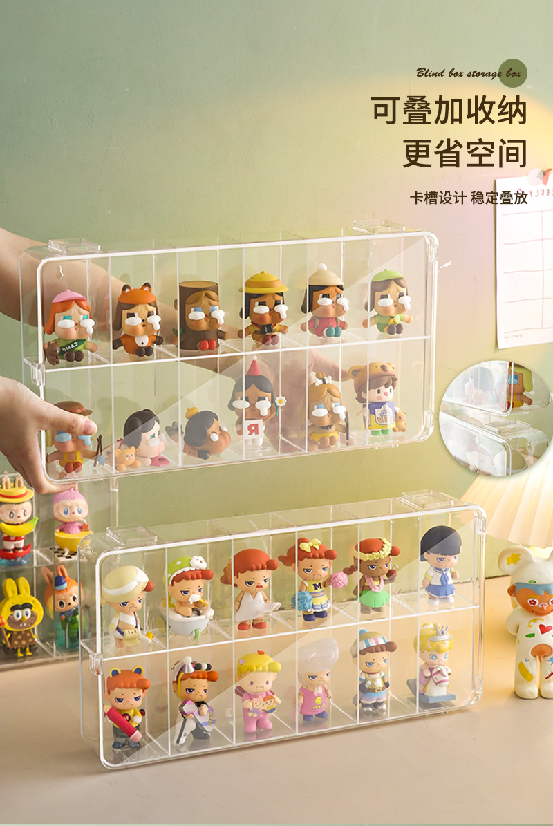 Doll Toy Display Storage Box Multi Slot Divider Acrylic Transparent ...