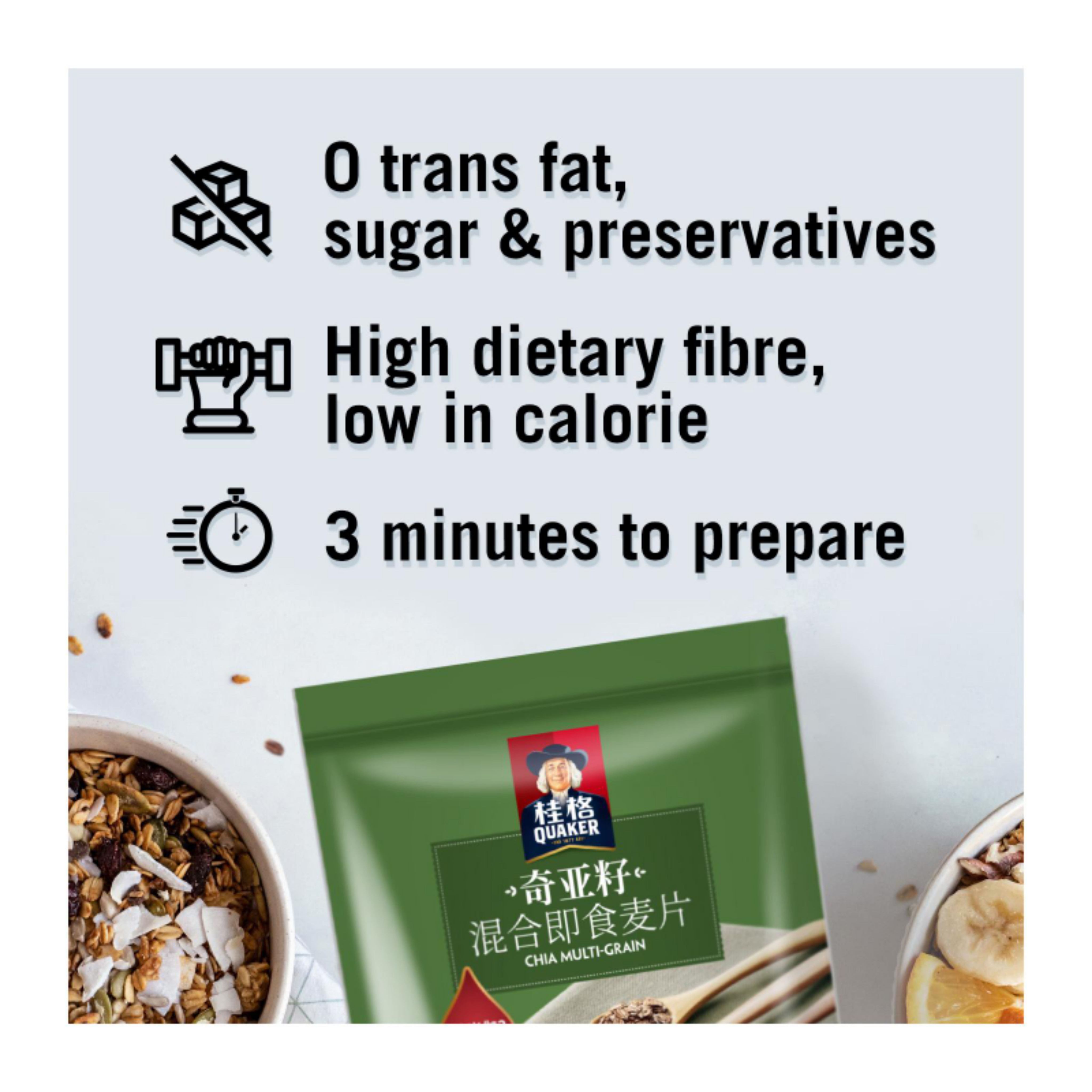 Quaker Multi-Grain Prepared Cereal Food (Chia/Five Red/Five Black) | Shopee Malaysia