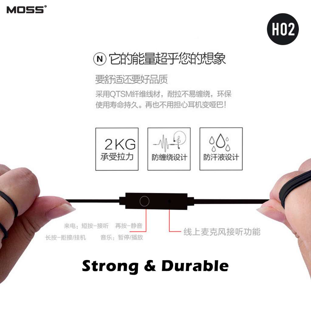 MOSS Music Stereo Earphones Classic Earbuds Handsfree Headset 3.5mm ...