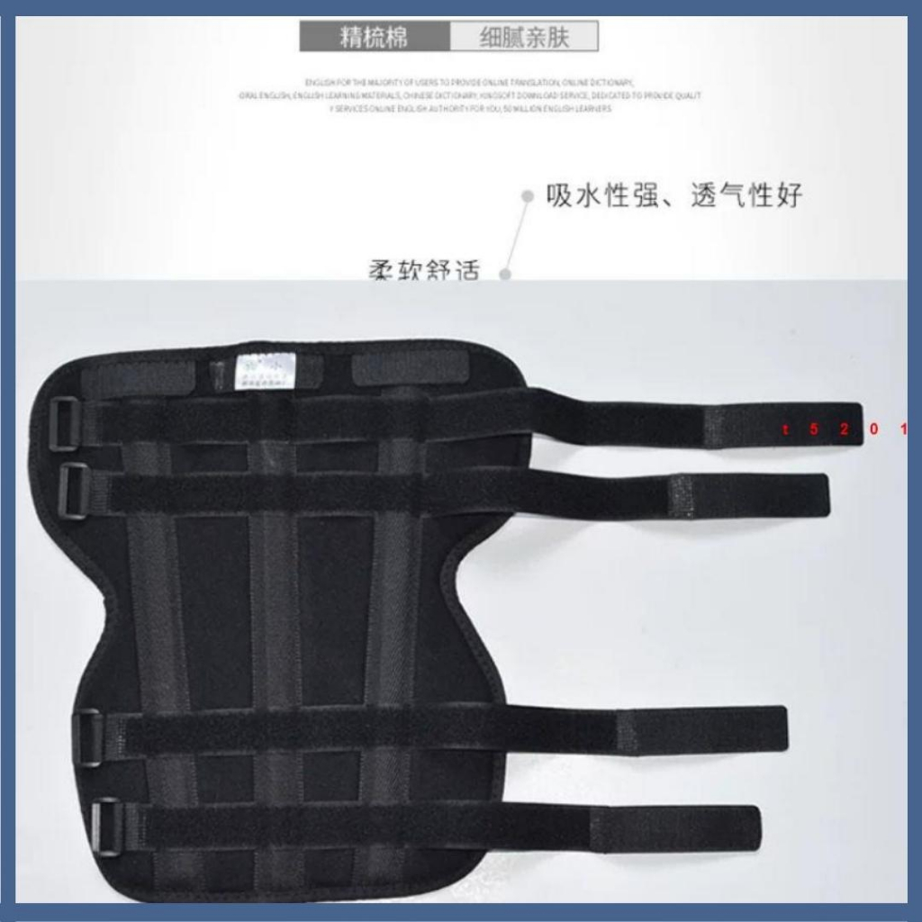 Knee Brace Kid Children Kid's Fixed Joint Guard Support Pediatric Leg ...