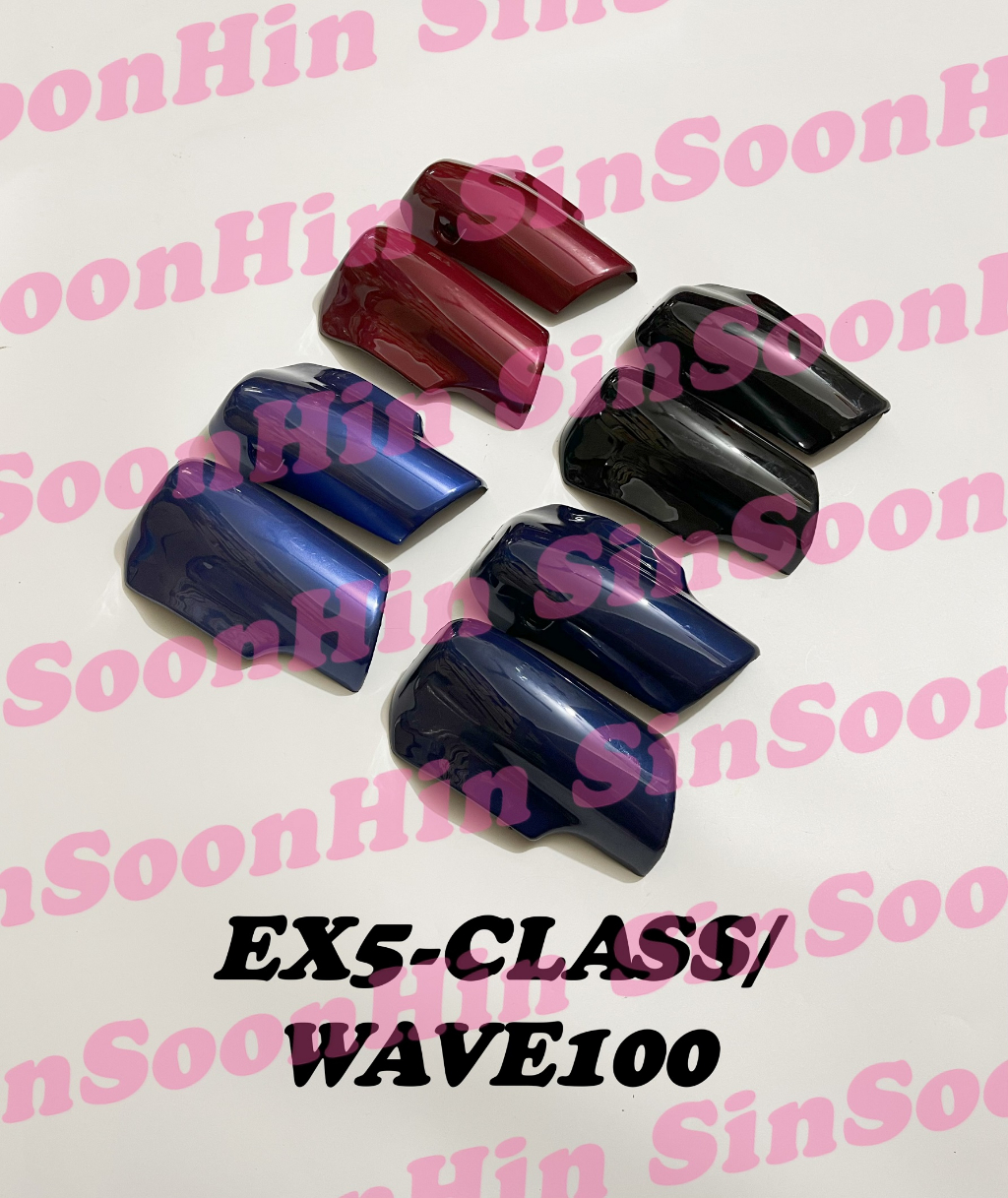 Honda EX5 CLASS WAVE100 Front Fork Cover #cover fork w100 ex5-class ...