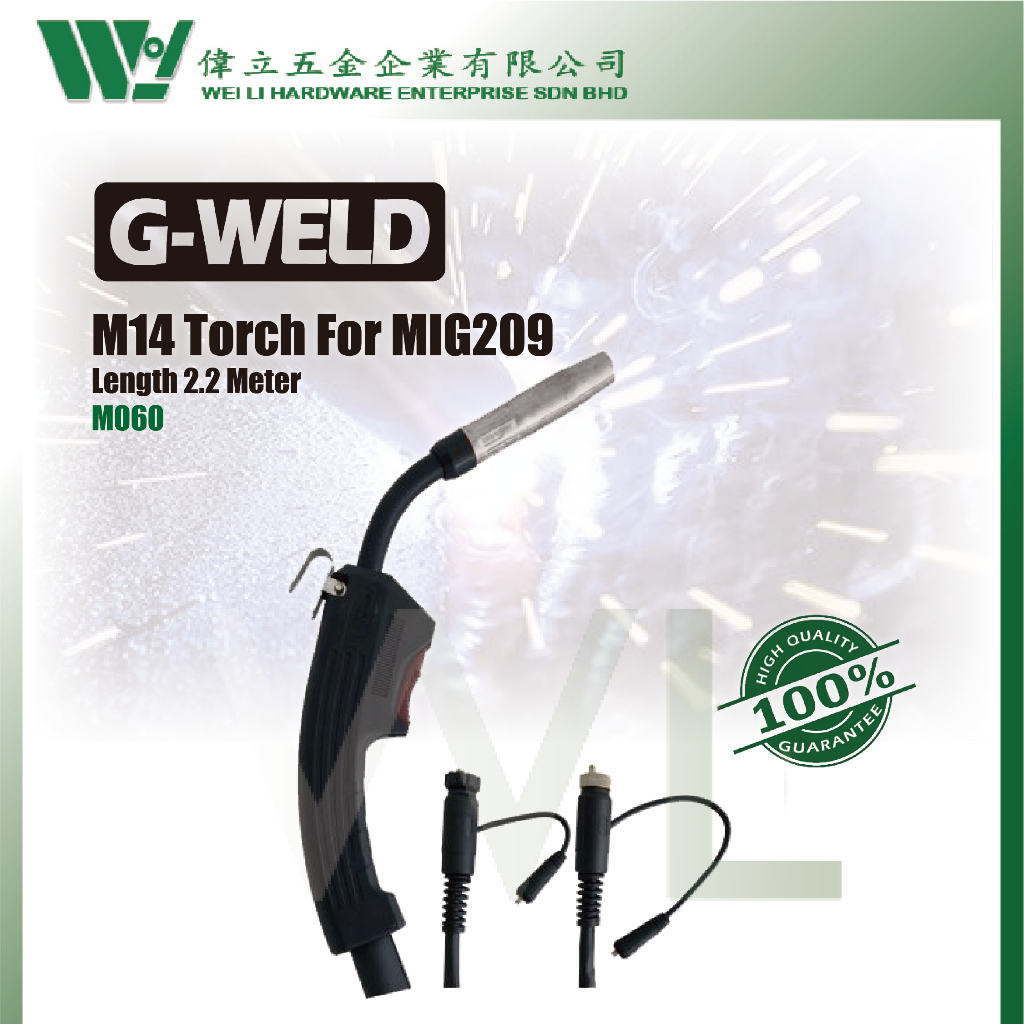 G-WELD MIG209 Torch / m14 torch / mig torch / welding torch / torch mig ...