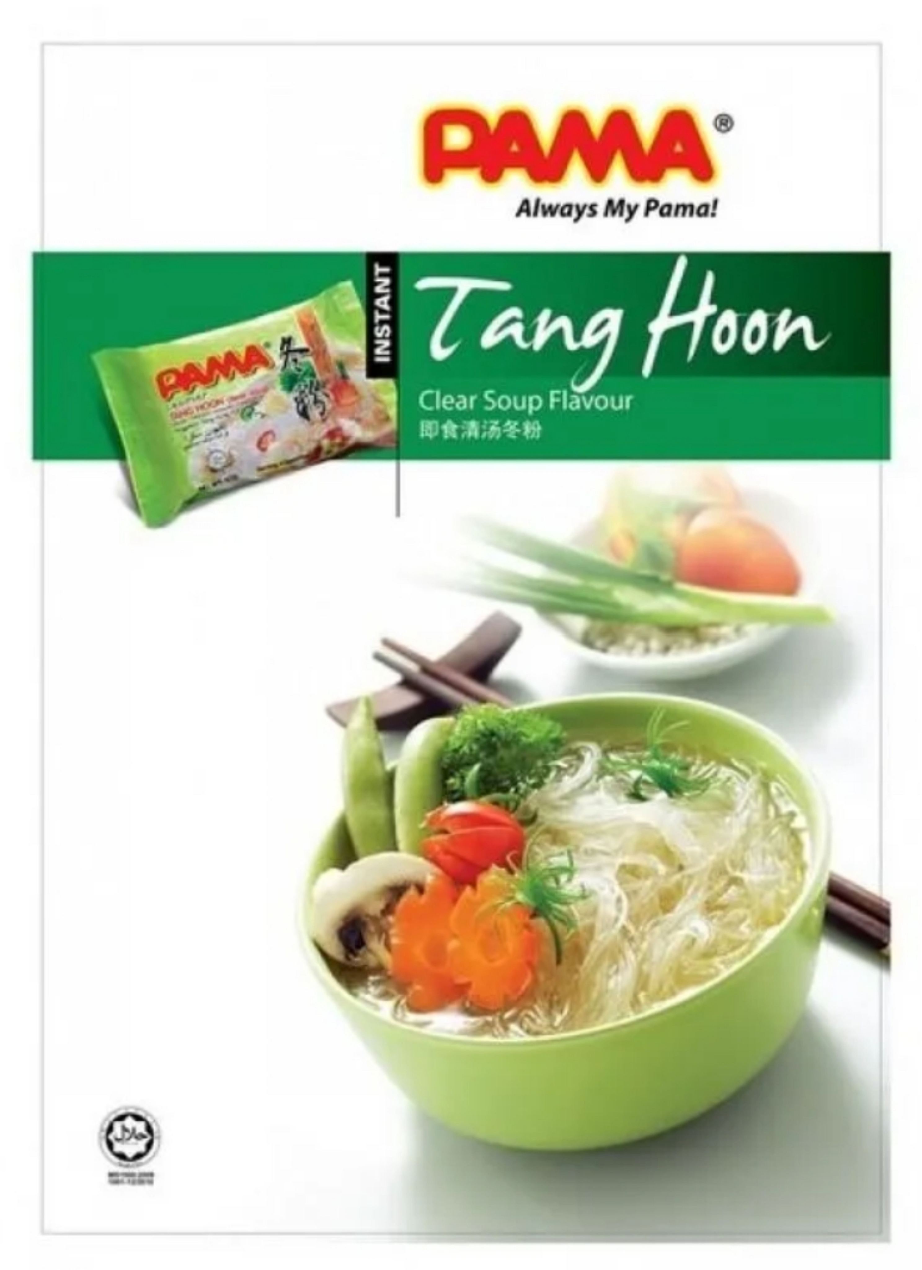 PAMA Tang Hoon - Clear Soup Flavor. 40gram (Single Pack) | Shopee Malaysia
