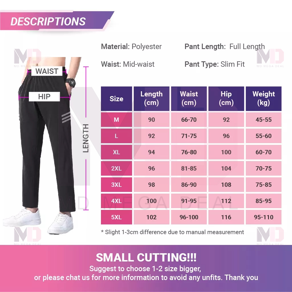 《Mega Deal》Man Casual Long Pants Jogger Pants Long Sport Pants with ...