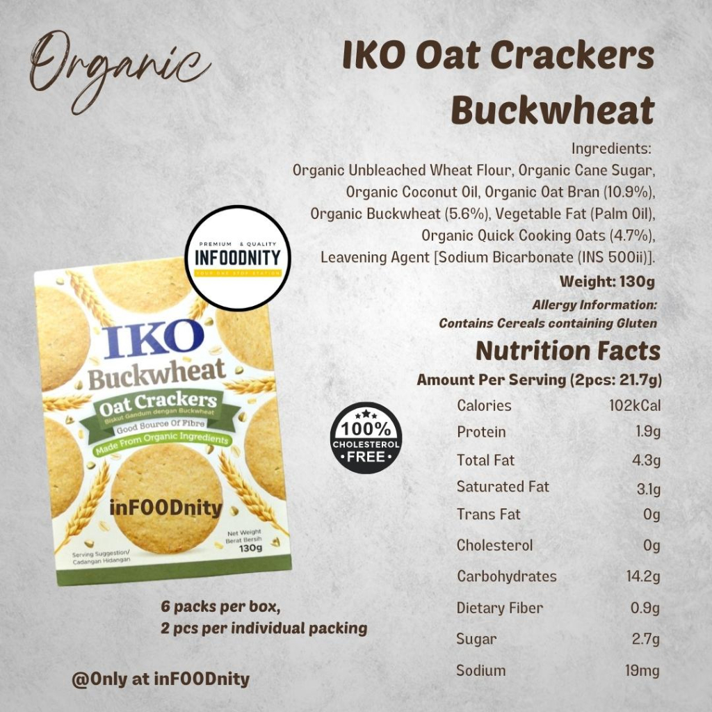 [COMBO 6] IKO Sugar Free Oat Crackers Healthy Oat Cookies Diet Snacks ...
