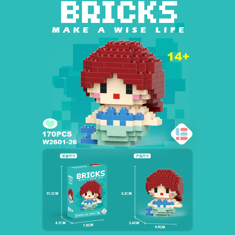 3D Mini Building Block Cute Character Model Nano Block Cartoon block Toys 微颗粒/积木/摆件/玩具礼物/模型 ...