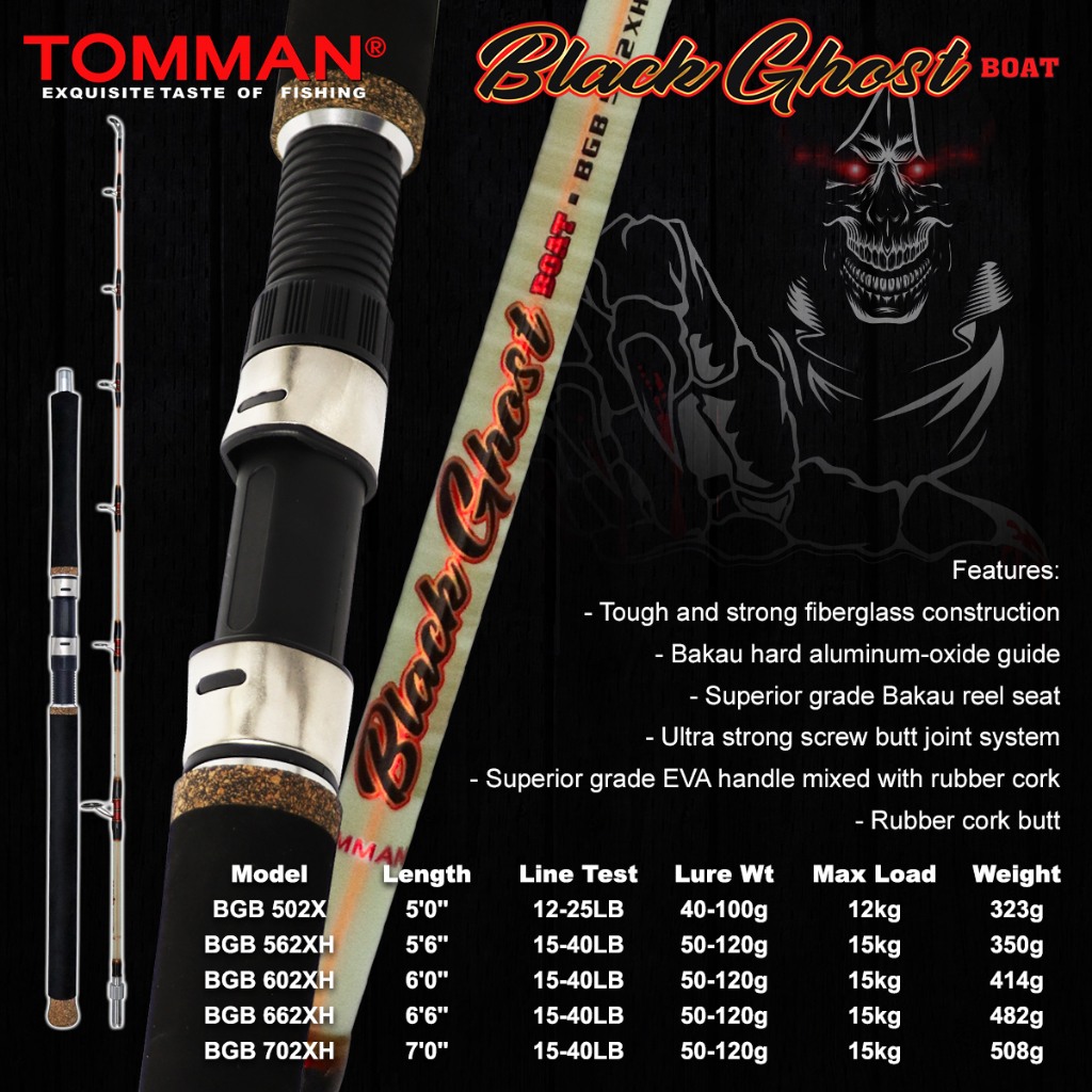 Tomman Black Ghost Boat Rod Fishing Rod (Butt Joint) Spinning Trolling ...