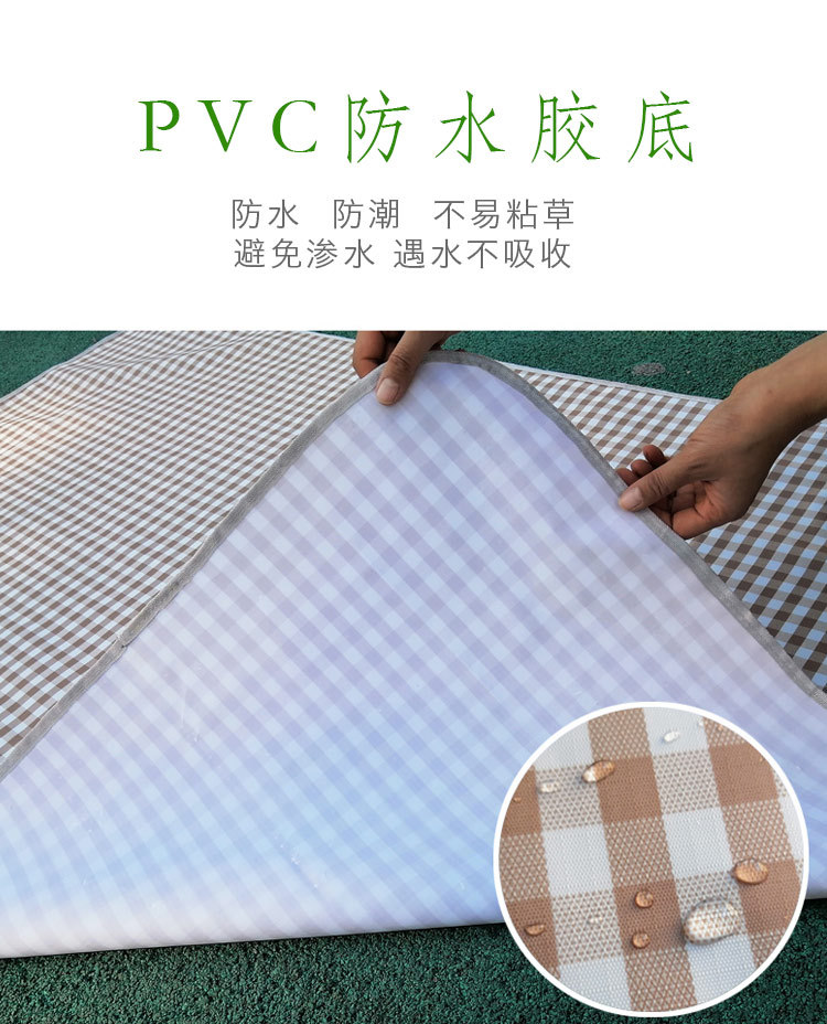 Picnic Mat Tikar Berkelah Kalis Air Waterproof Outdoor Camping Seaside ...