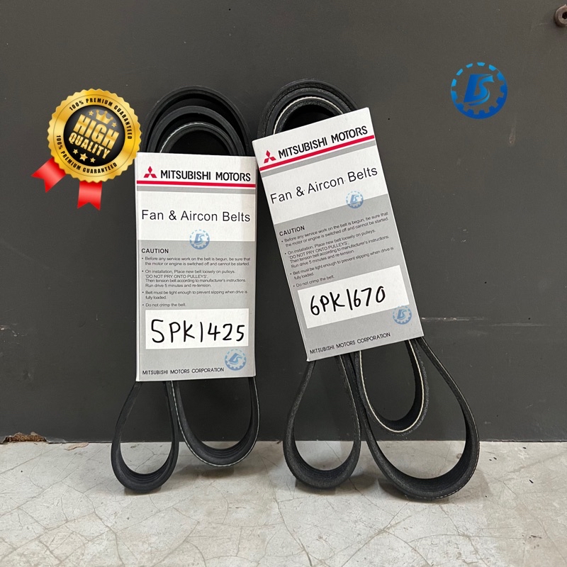 (High Quality) Mitsubishi Triton 2.4 Mivec 4N15 Alternator Belt Power ...