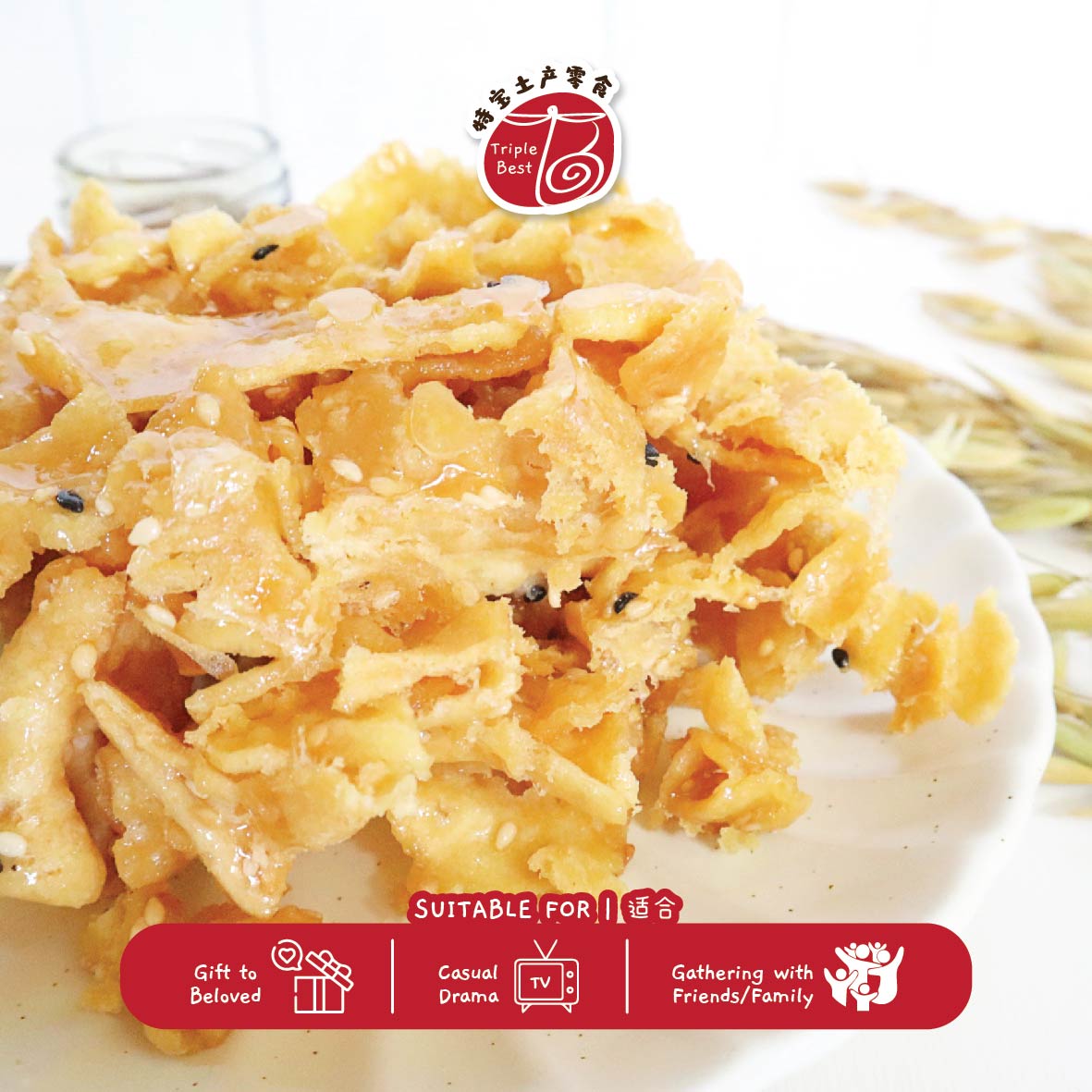 🤞READY STOCK🤞Ipoh Famous Handmade Low Sugar Sesame Sachima(Shat Kek Ma ...