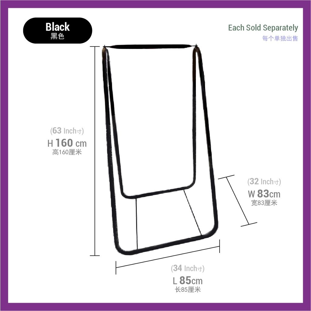 Outdoor Indoor Hammock Hanging Swing Chair Metal Steel Frame Stand Luar ...