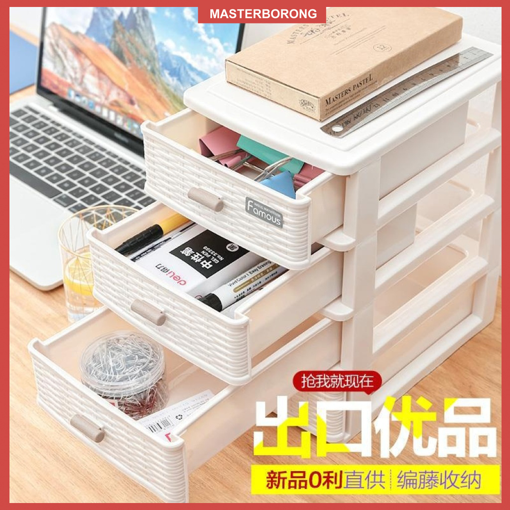 masterborong Mini Drawer 3 Tier 4 Tier Drawer Desktop Organizer ...