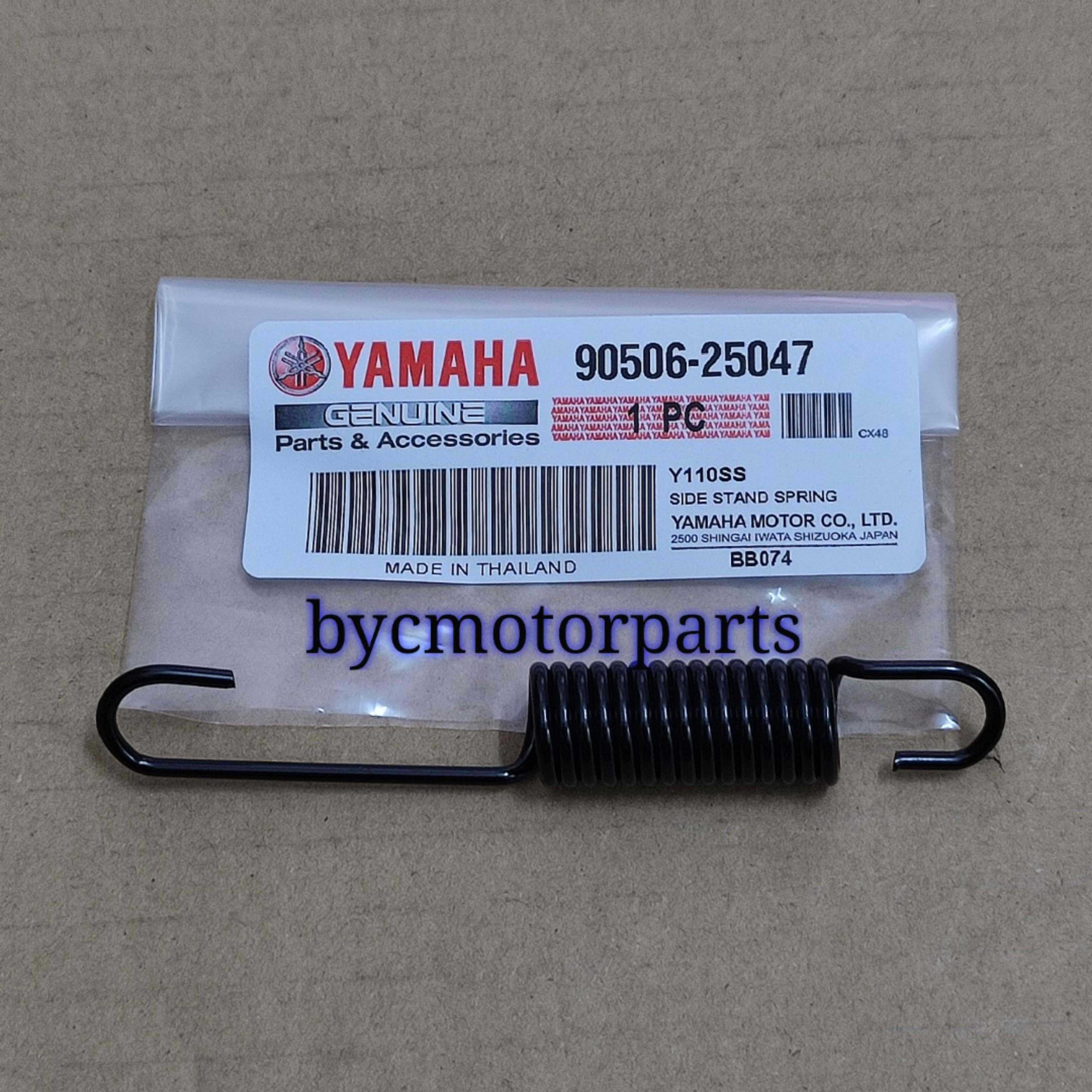 TONGKAT TENGAH TEPI SPRING YAMAHA Y80 Y100 Y110 SS2 SPORT2 SRE SRX MAIN ...