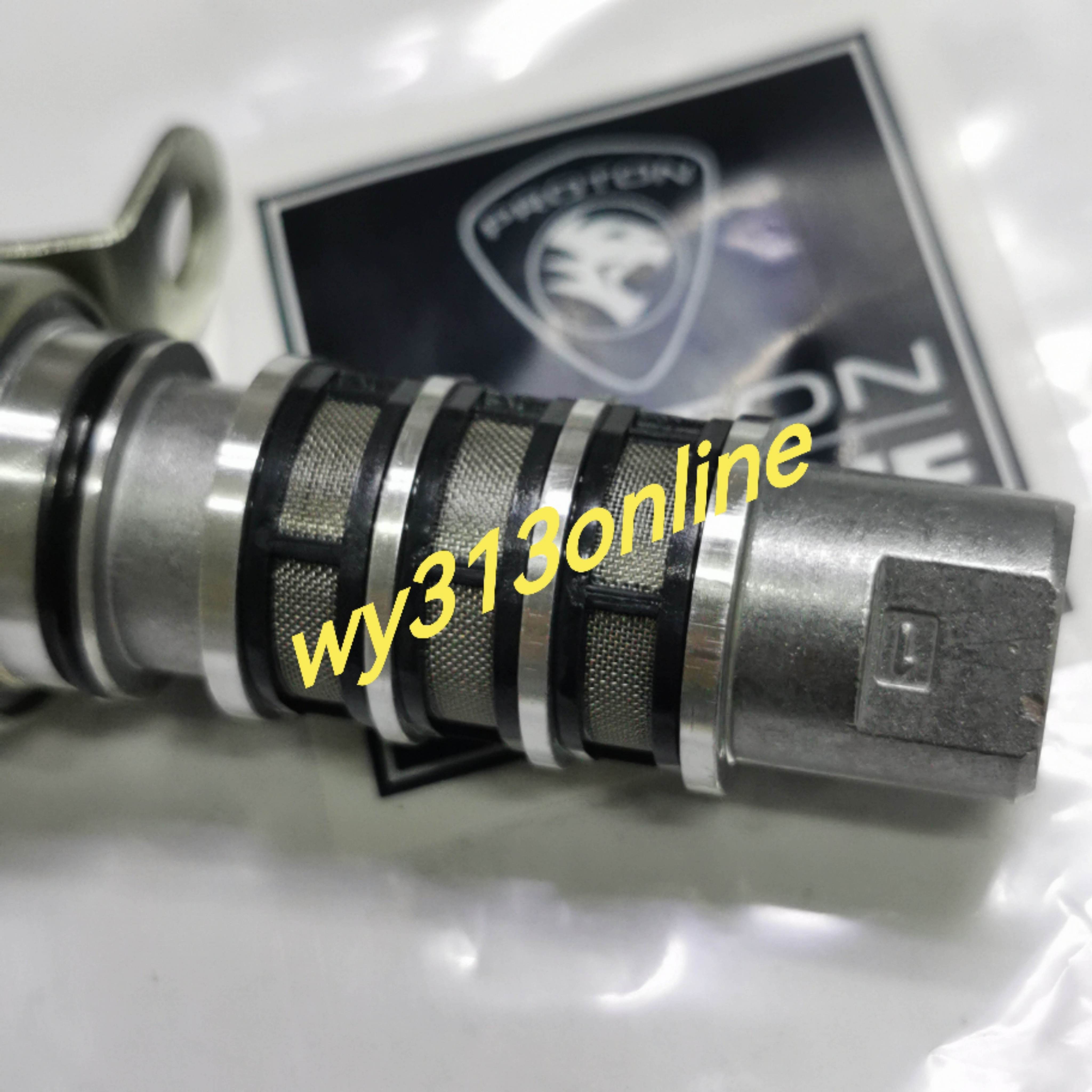 Pw812537 Original Proton Exora Bold Preve Turbo Suprima S Oil Control ...
