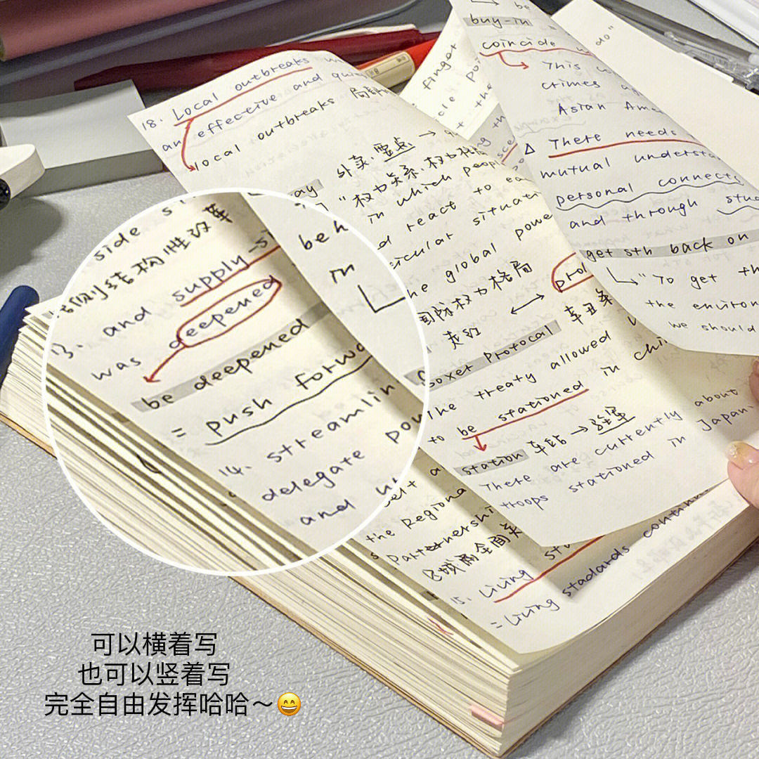 A5 Blank Notebook 368 Pages Kraft Paper Book MUJI Style Notebook Extra ...