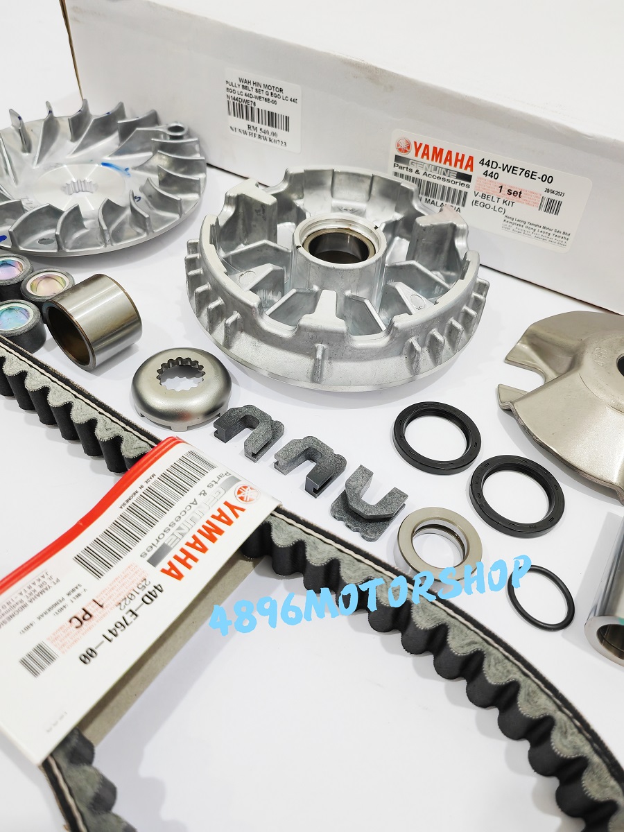 100% ORIGINAL HLY FRONT PULLEY V BELT SET EGO EGO-S NMAX NVX EGO-LC FI NOUVO-LC AVANTIZ SOLARIS ...