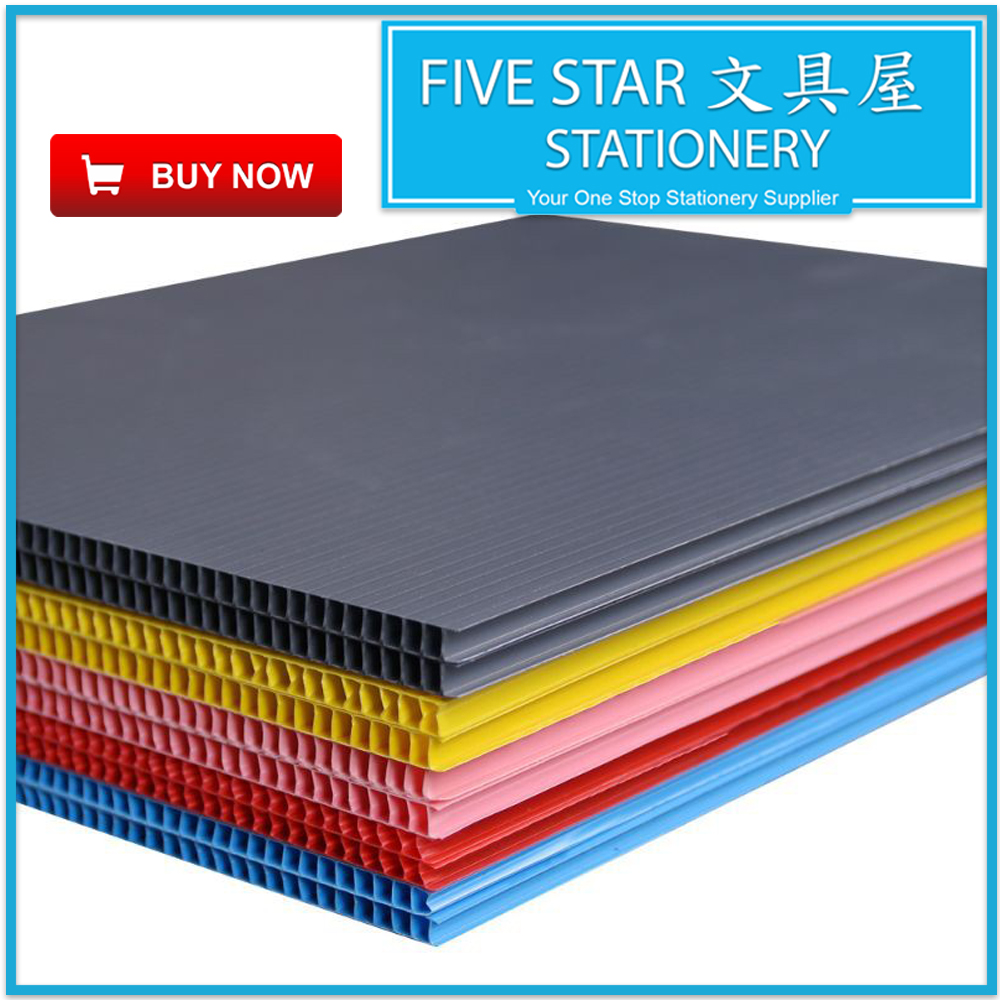 fivestar2u Impra Board (2pc) 680mm x 766mm PP Corrugated Straw Hollow ...