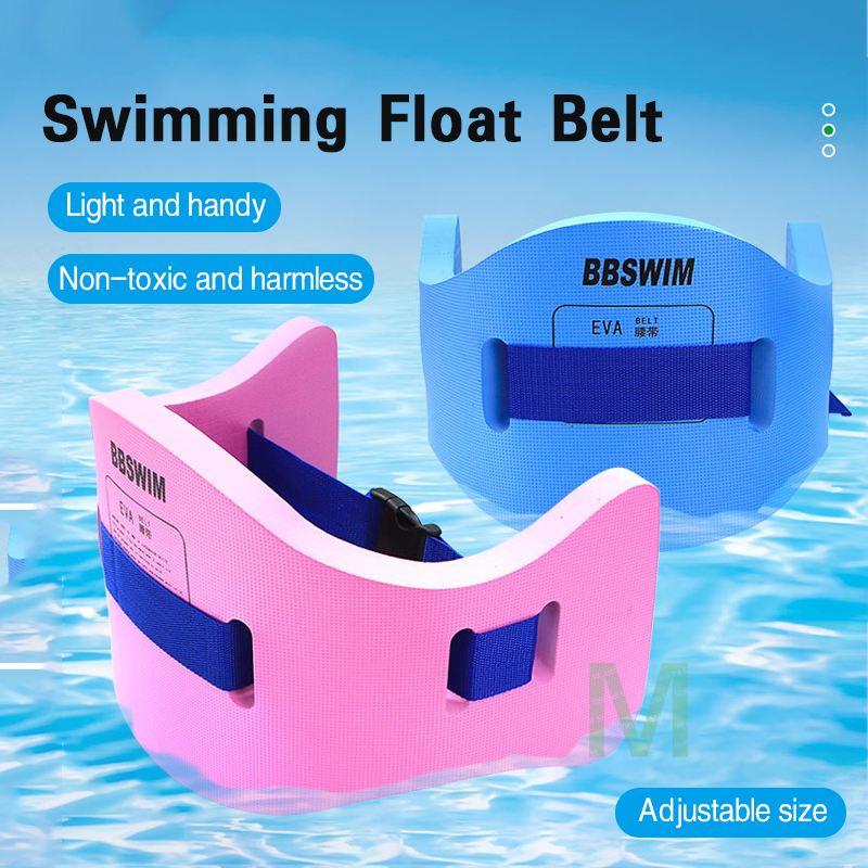 Swimming Trainning Water Swim Floating Rehab Support Floatation EVA ...